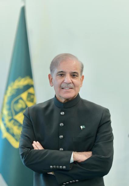 Consulate General of Pakistan - Houston, TX - Prime Minister