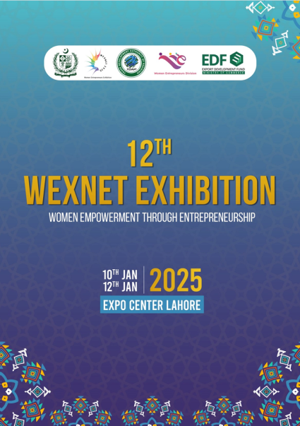Consulate General of Pakistan - Houston, TX - Media - Events - 12th ...