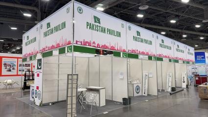 Consulate General of Pakistan - Houston, TX - Media - Events - Tender