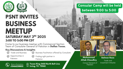 Consulate General of Pakistan - Houston, TX - Media - Events - PSNT ...